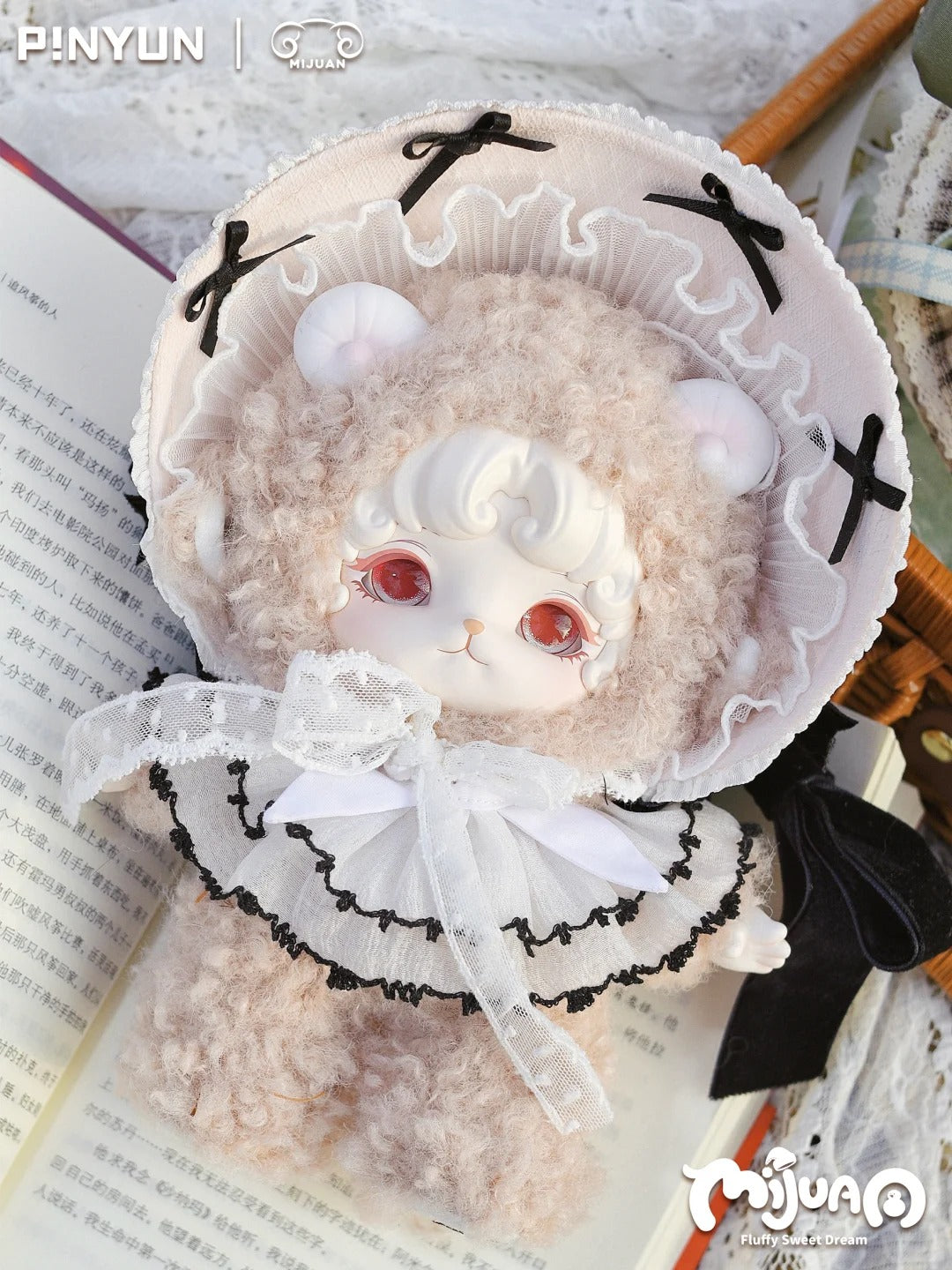 Mijuan Mimia Fluffy Sweet Dream Series Plush Blind Box – DidaPop