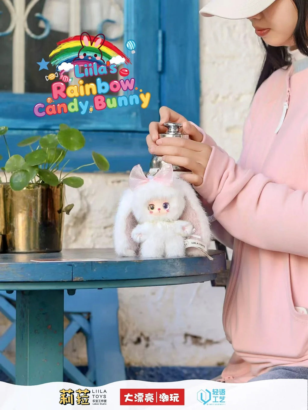 Liila's Rainbow Candy Bunny Series Plush Blind Box – DidaPop